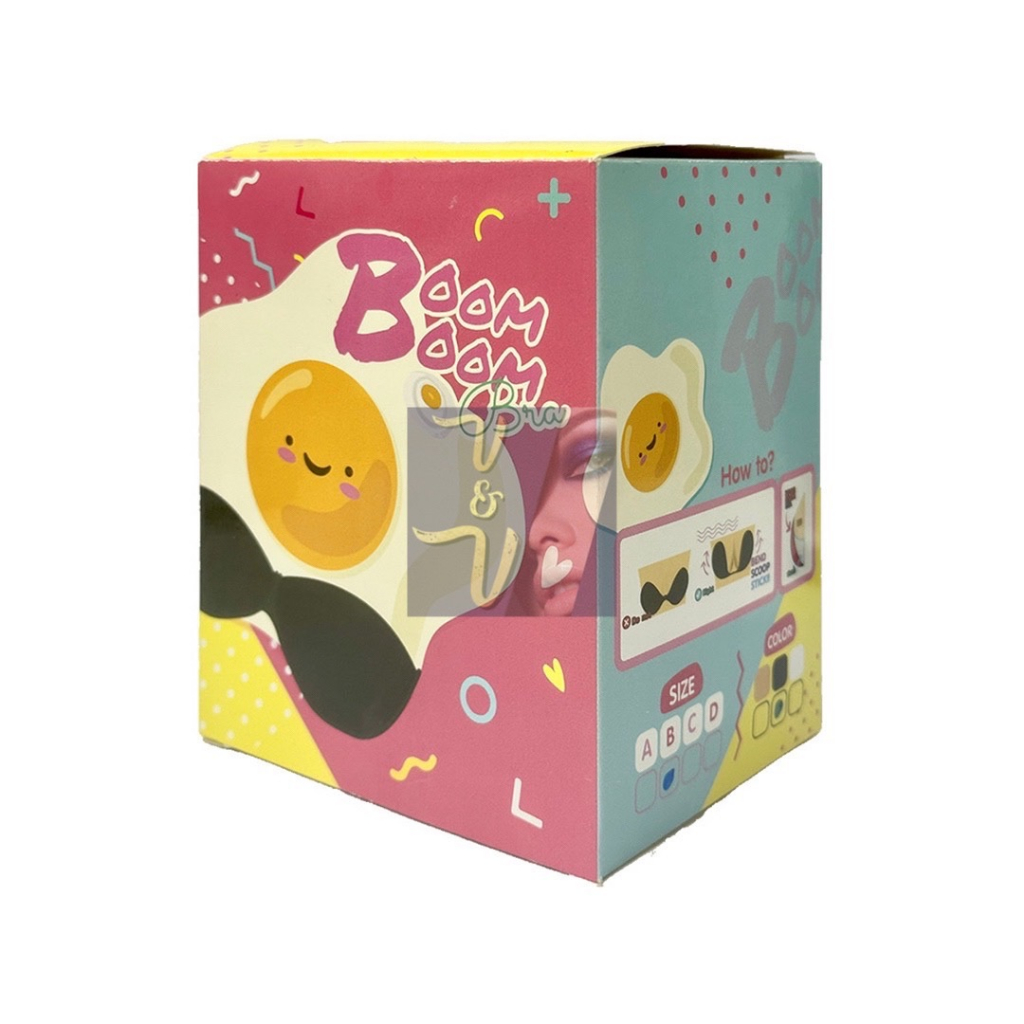 Boom Boom Bra บูมบูม บรา บราปีกนก | Shopee Thailand