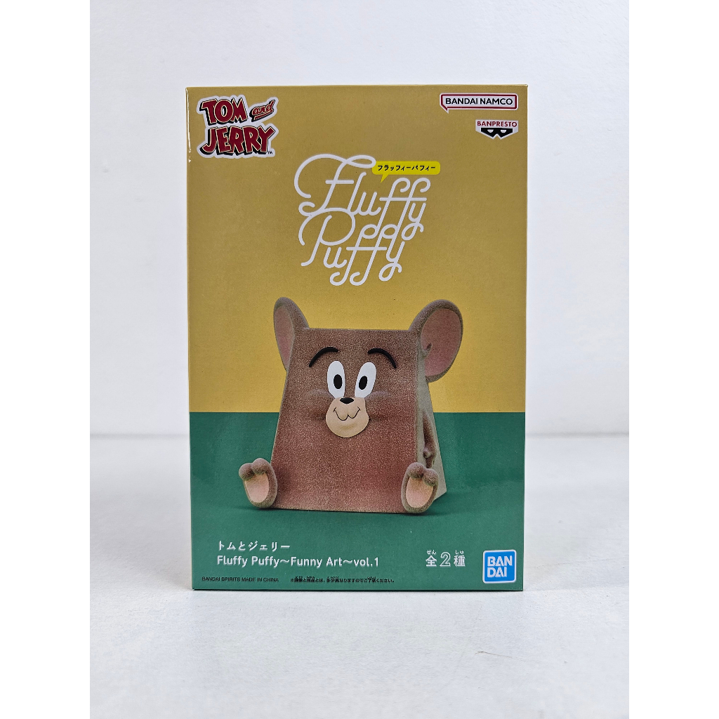 [ฟิกเกอร์แท้] Tom and Jerry - Fluffy Puffy ~Funny Art~ / ~Yummy Yummy ...