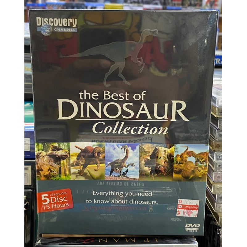 DVD : the best of DINOSAUR Collection (Box 5-DISC) | Shopee Thailand