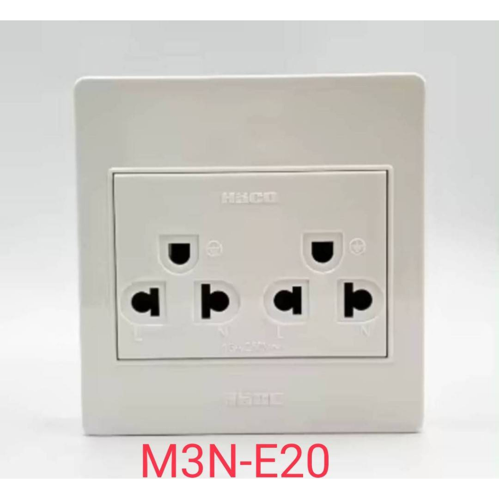 Hacoเต้ารับ 3 ขา 2 ช่องแบบลอยM3N-E20 | Shopee Thailand