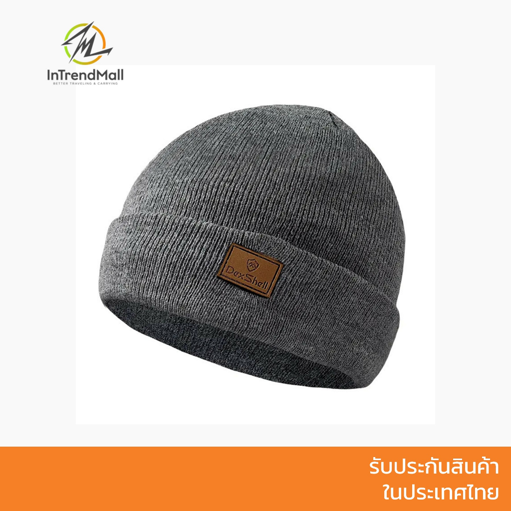 DexShell หมวกกันน้ำ กันหนาว Level 4 รุ่น Watch Beanie | Shopee Thailand