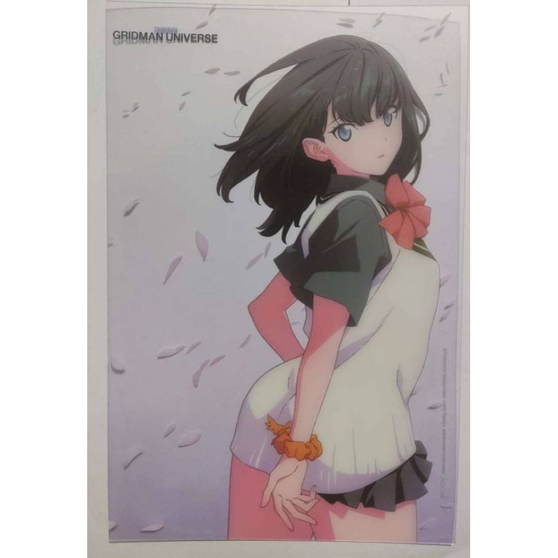 โปสการ์ด Gridman / Dynazenon ลิขสิทธิ์แท้จาก Major Cineplex - SF Cinema SSSS.Gridman Dynazenon ...