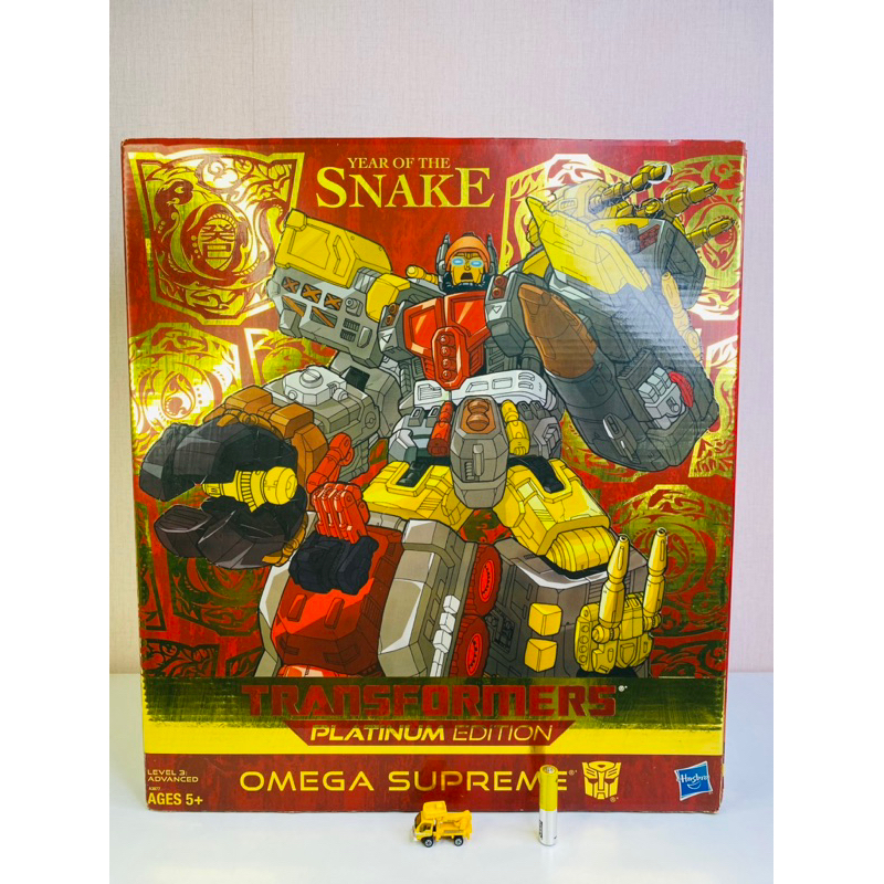 Transformers Year of Snake OMEGA SUPREME | Shopee Thailand