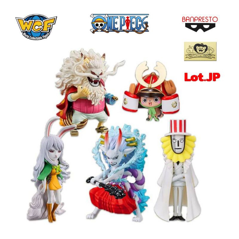 One Piece WCF World Collectable Figure - Wanokuni Country Onigashima Vol.7 Banpresto Onepiece ...