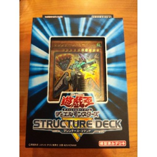 yu-gi-oh deck ราคาพิเศษ | ซื้อออนไลน์ที่ Shopee ส่งฟรี*ทั่วไทย!