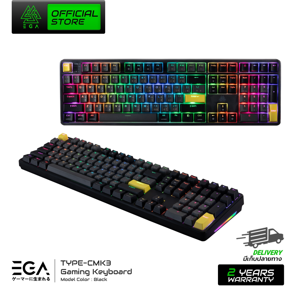 EGA TYPE CMK3 Mechanical Keyboard CIY ได้ 2 สวิตต์ Blue Switch / Red Switch full RGB รับประกัน ...