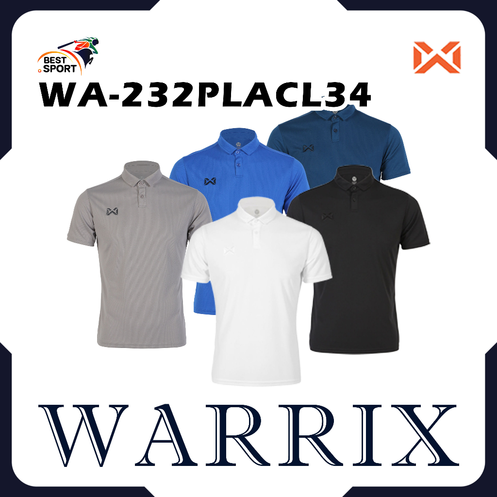 ส่งฟรีไม่มีโม้!! WARRIX เสื้อโปโลวอริกซ์ เสื้อโปโล รุ่น PIN POLO SHIRT รหัสWA-232PLACL34 ของแท้ ...