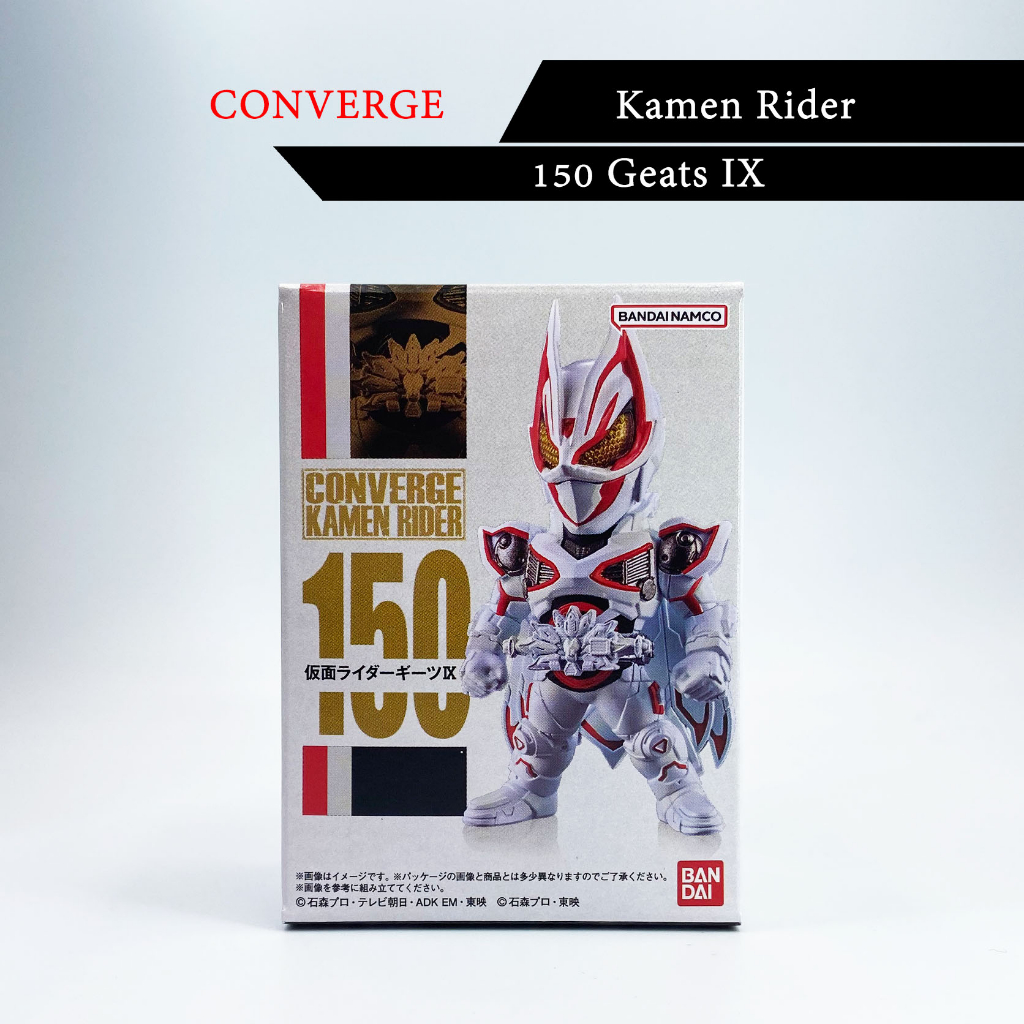 แยก CONVERGE KAMEN RIDER 26 Masked Rider Geats Tycoon Nago Buffa Juuga Wizard 150 151 152 153 ...