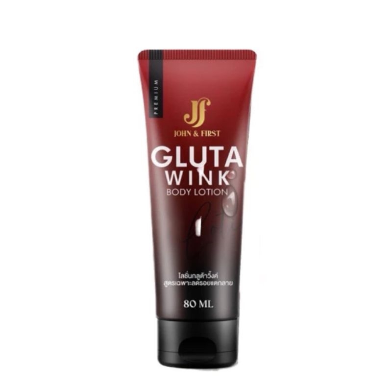โลชั่นกลูต้าวิ้งค์ Gluta wink body lotionขนาด 80g | Shopee Thailand