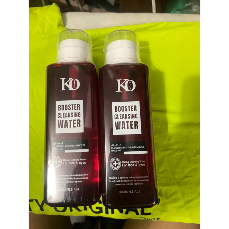 ko rich คลีนซิ่ง ทำความสะอาดใบหน้า | Shopee Thailand