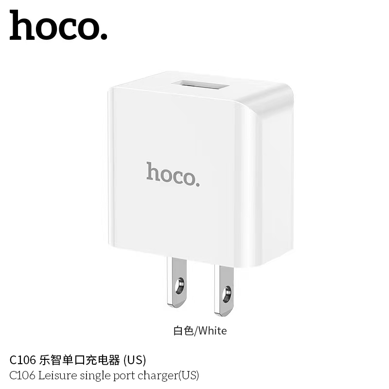 HOCO C106 เซ็ทหัวชาร์จ 1USB + สายชาร์จ จ่ายไฟเร็ว 10.5W มีแผงวงจร ...