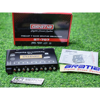 ปรี7แบรน GT-707 GRATIA ของแท้ ปรี 7แบน แยกซับอิสละ ปรีรถยนต์ เครื่องเสียงรถยนต์ PREAMP 7 BAND ป ...