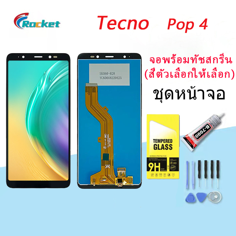 For Tecno Pop 4 อะไหล่หน้าจอพร้อมทัสกรีน หน้าจอ LCD Display Touch ...