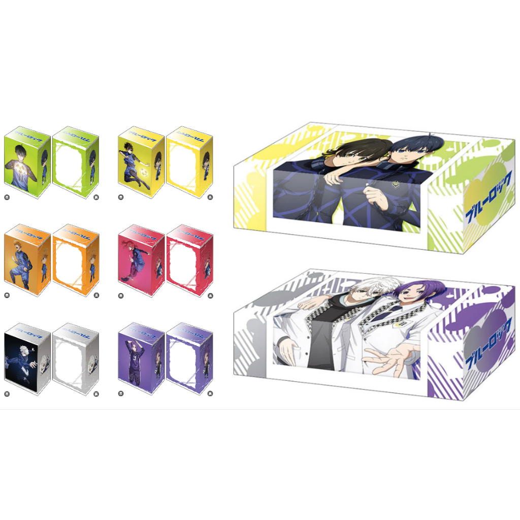 Bushiroad Deck Holder V3 & Storage V2 Blue Lock : Yoichi, Meguru ...