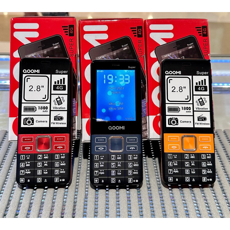 มือถือปุ่มกด QOOMi Super 4g เสียงดังทตัวหนังสือใหญ่ | Shopee Thailand