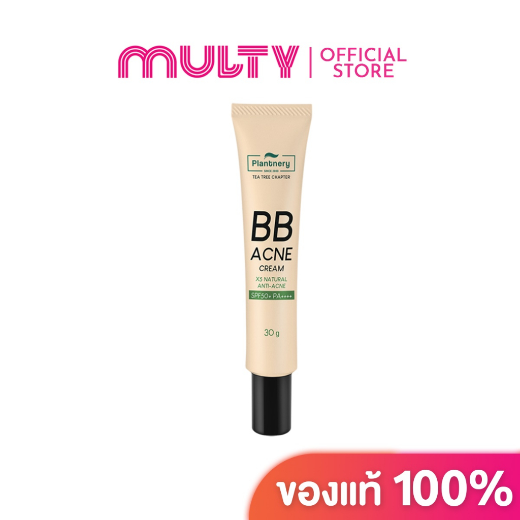 Plantnery-Tea Tree BB Acne Sunscreen SPF50+ PA++++ 30ml. | Shopee Thailand