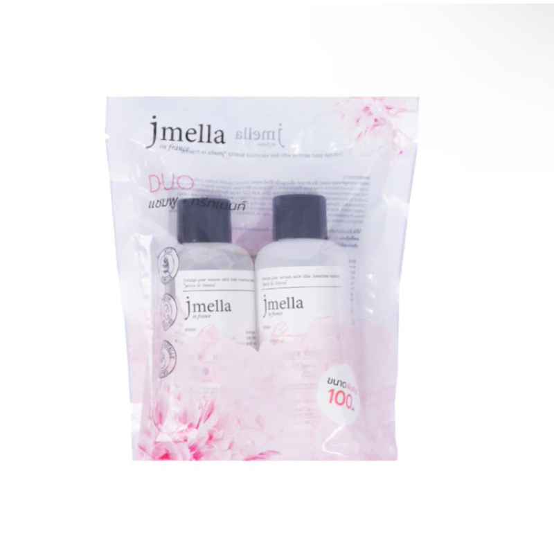 Jmella Set mini ชุดเซ็ทแบบพกพา แชมพู+ทรีทเมนท์ กลิ่น Blooming Peony ...