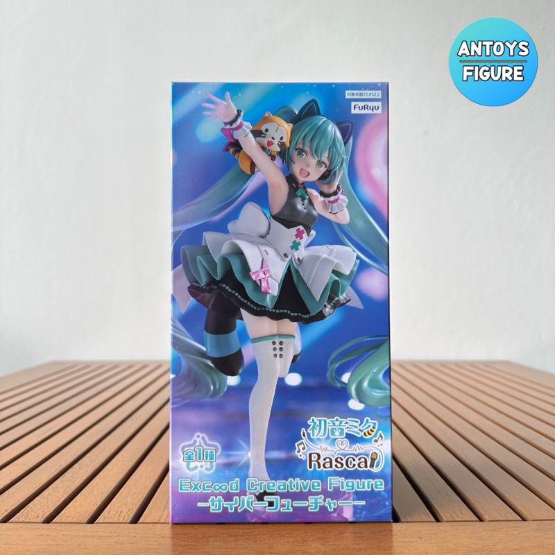 [พร้อมส่ง] ฟิกเกอร์ ของแท้ (Lot 🇯🇵) Araiguma Rascal – Exceed Creative ...