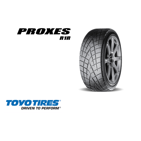 ยางรถยนต์ TOYO TIRES 205/50 R15 รุ่น PROXES R1R 86V *JP (จัดส่งฟรี ...