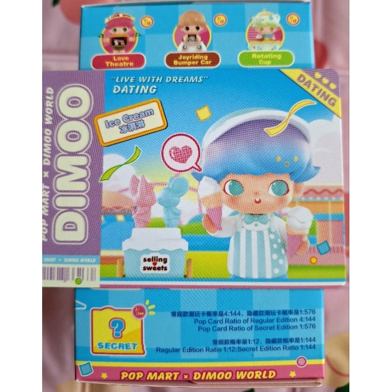 โมเดลแยกตัว Dimoo Valentine Dating Model เช็คการ์ดไม่แกะตัว | Shopee ...