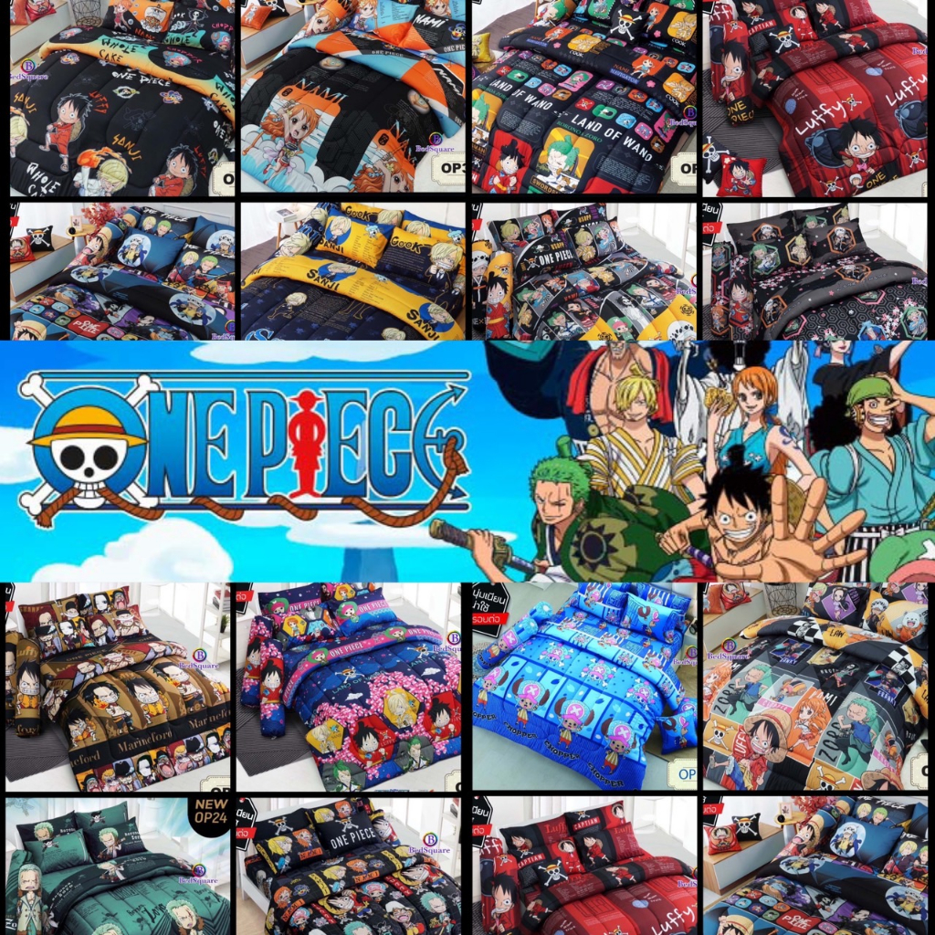 One Piece : [ครบชุด] ชุดผ้าปู+ผ้านวม ลายวันพีช Sweet Dreams | Shopee Thailand