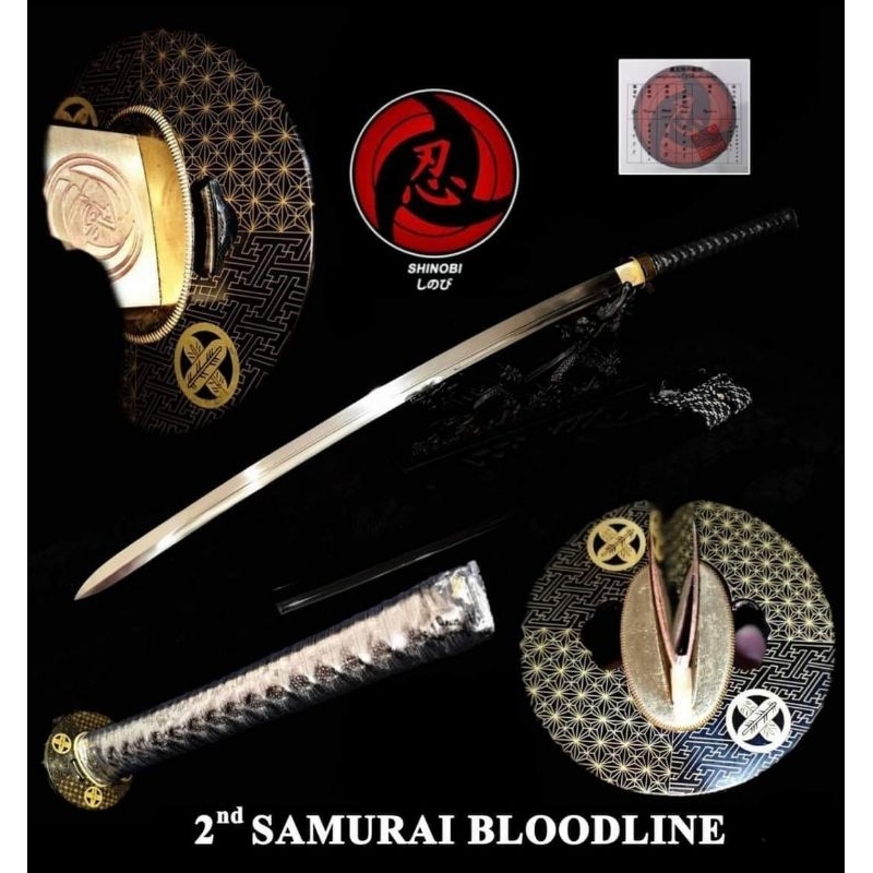 ดาบซามูไรแท้ ดาบปลาย 2 คม คาตานะ แบรนด์ SHINOBI(ชิโนบิ) รุ่น 2 สายเลือด ...