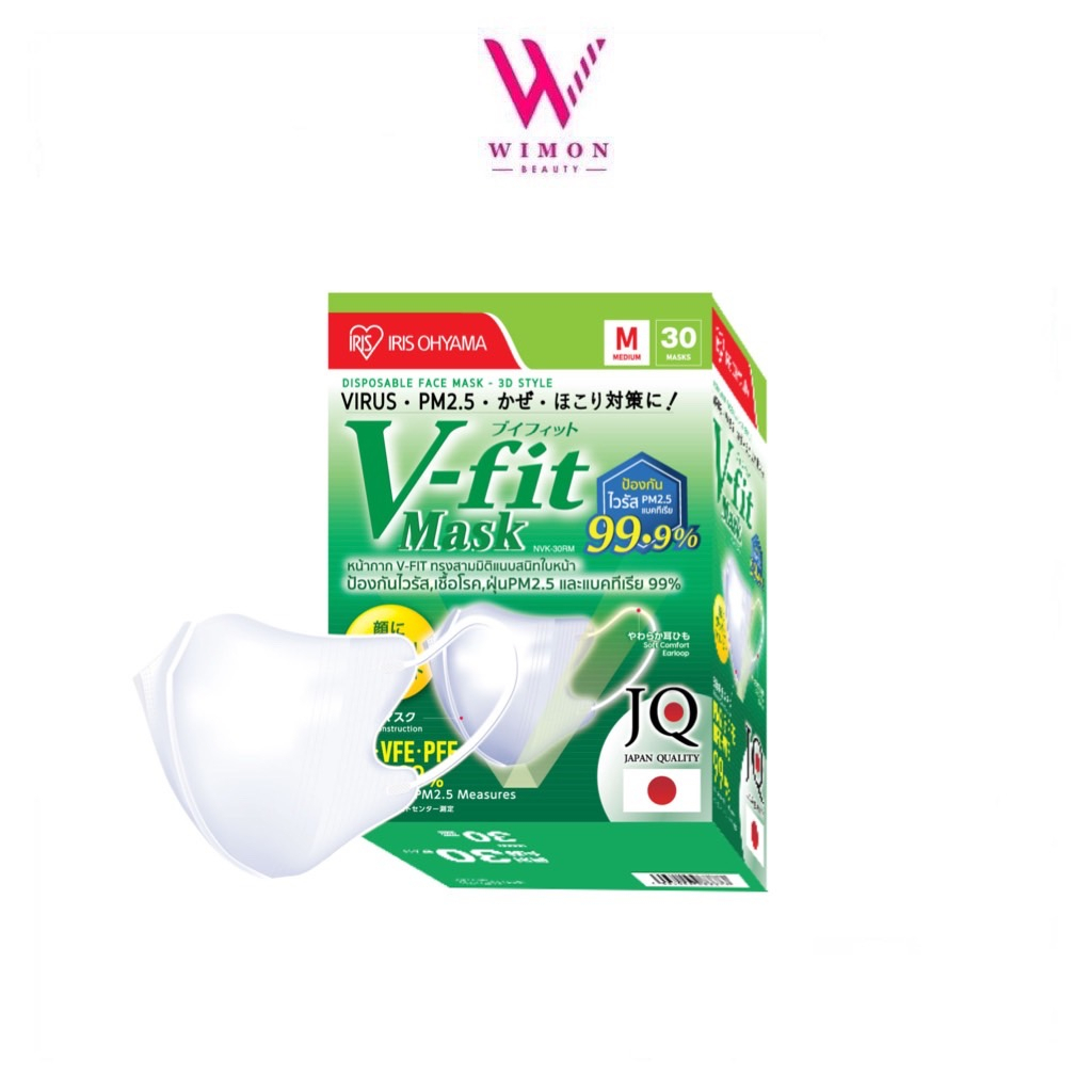 IRIS OHYAMA Disposable Face Mask V-fit 30 ชิ้น ,Face Mask 60 ชิ้น ...