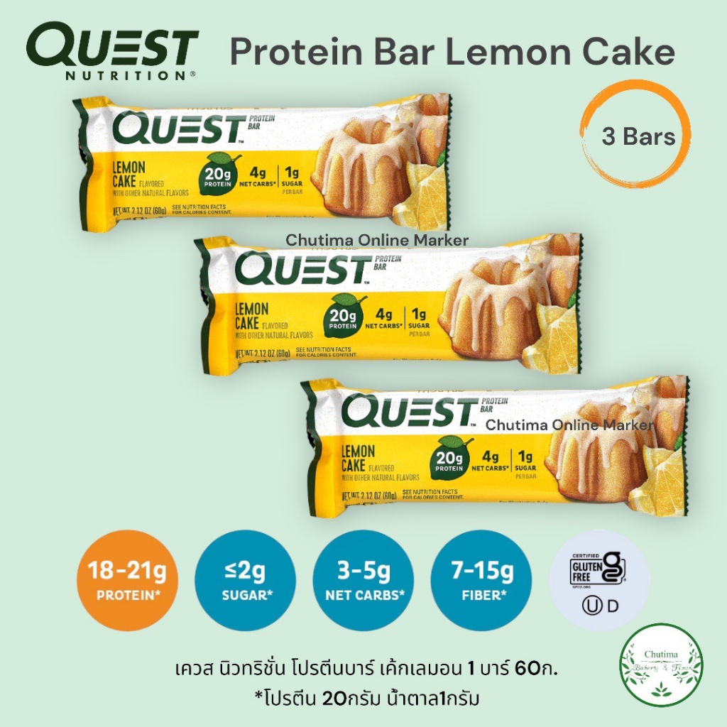 Quest Nutrition Gluten Free Protein Bar Lemon Cake 1 Bar (60g.) Protein ...
