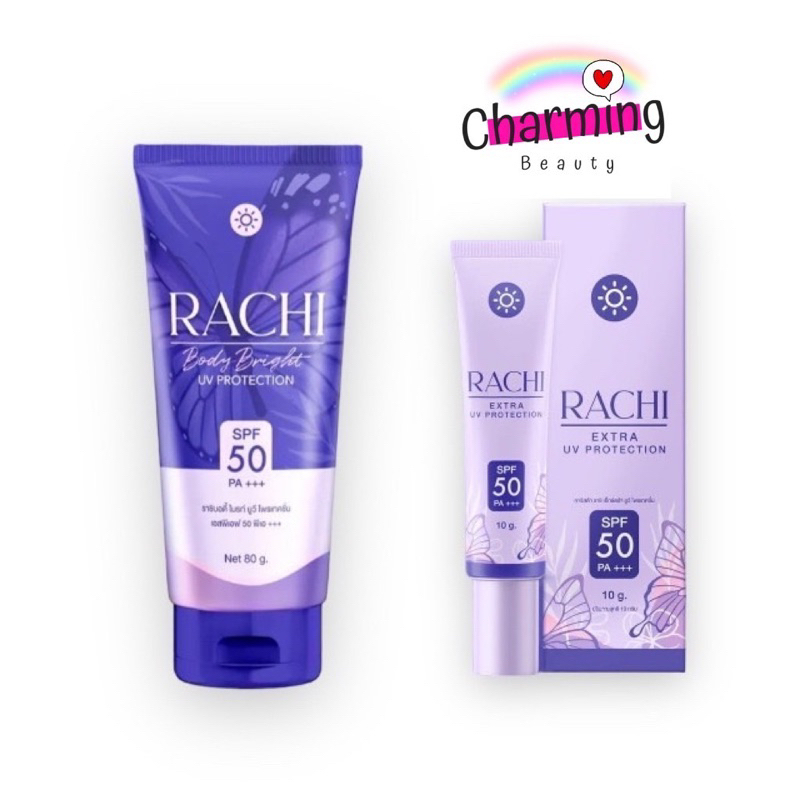 แท้💯% Rachi Body Bright UV Protection กันแดดราชิบอดี้ ขนาด 80 กรัม ...