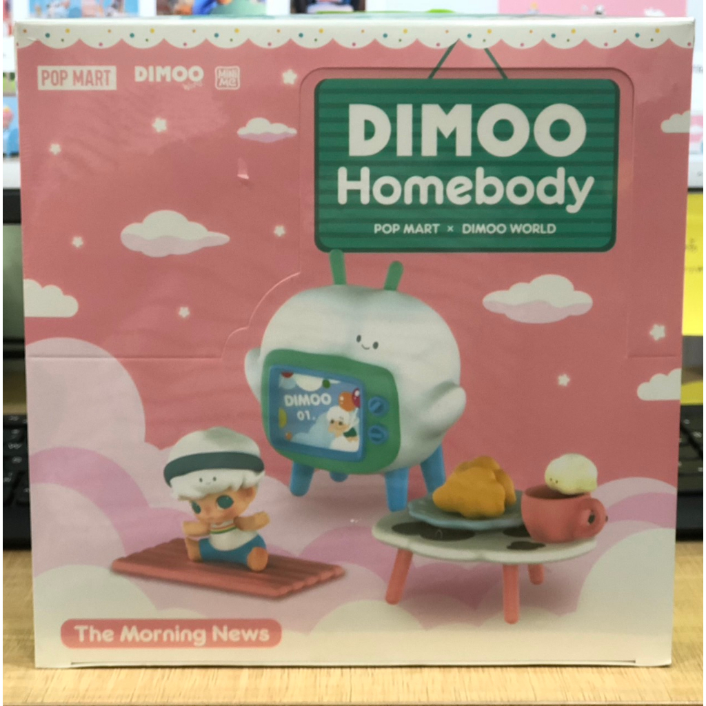 DIMOO Homebody Series Prop | Shopee Thailand