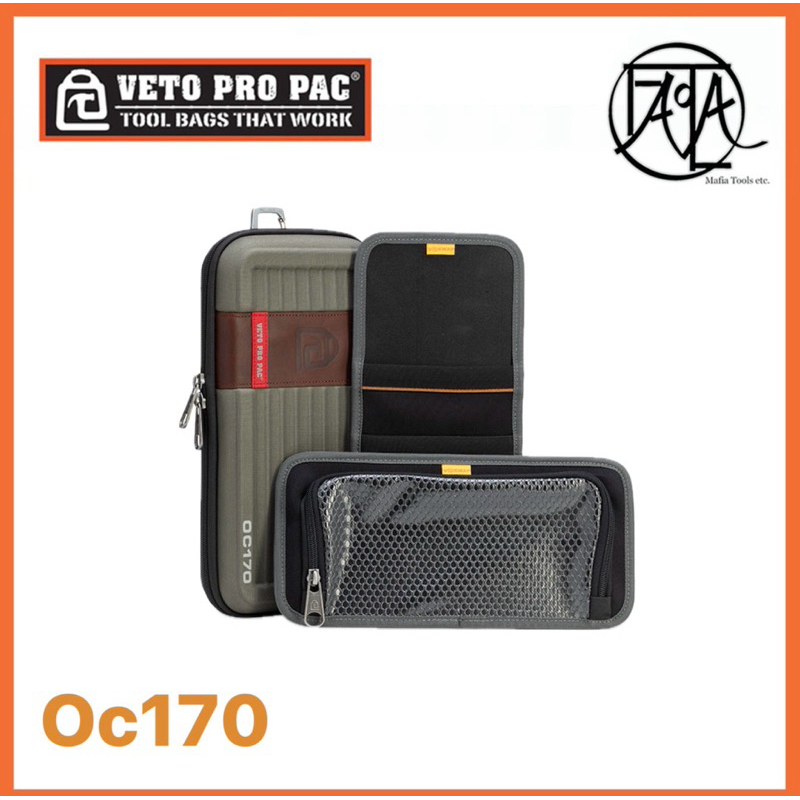 กระเป๋า vetopropac oc170 | Shopee Thailand