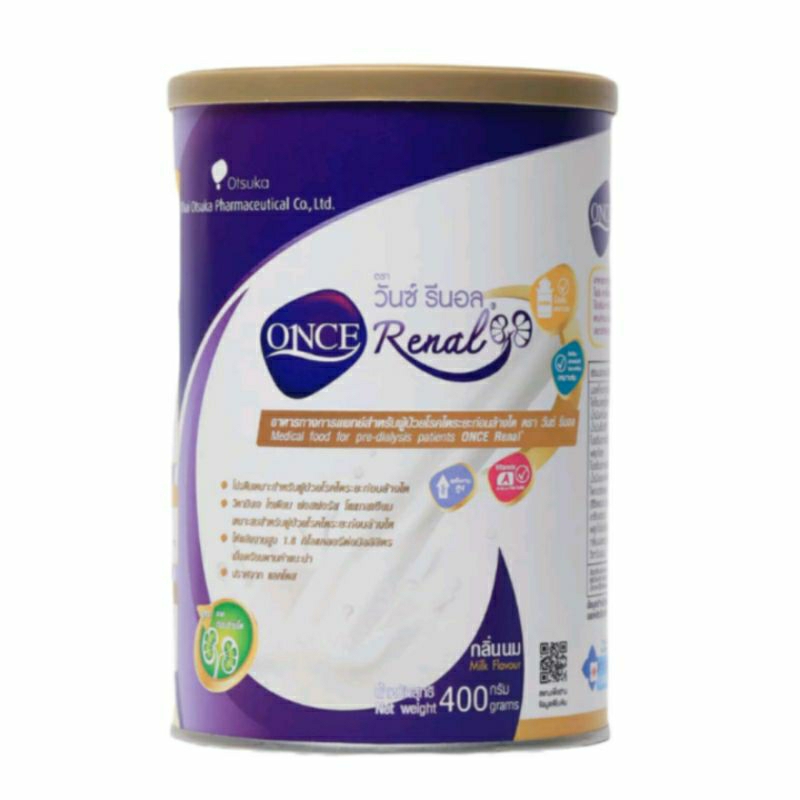 ONCE Renal วันซ์ รีนอล อาหารทางการแพทย์สําหรับผู้ป่วยโรคไตระยะก่อนล้าง ...