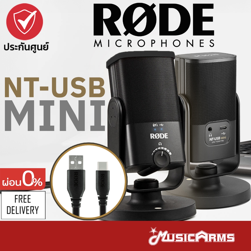 [ใส่โค้ดลด1000บ.] RODE NT-USB Mini ไมโครโฟน USB Microphone ไมค์ NT USB ...