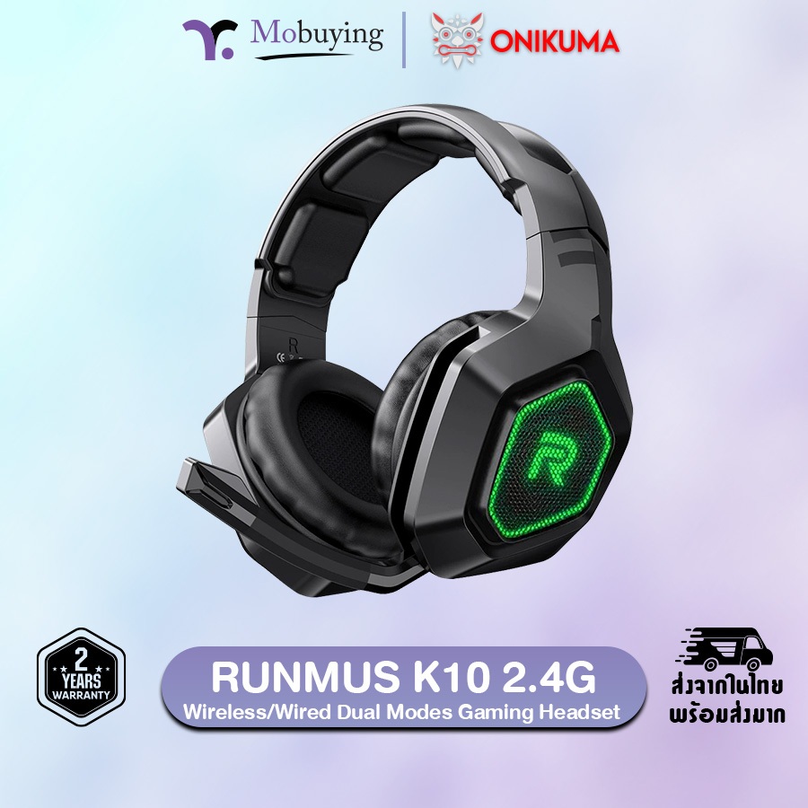ประกัน 2 ปี ส่งจากไทย หูฟังเกมมิ่ง Run Mus K10 2.4G Wireless Gaming ...