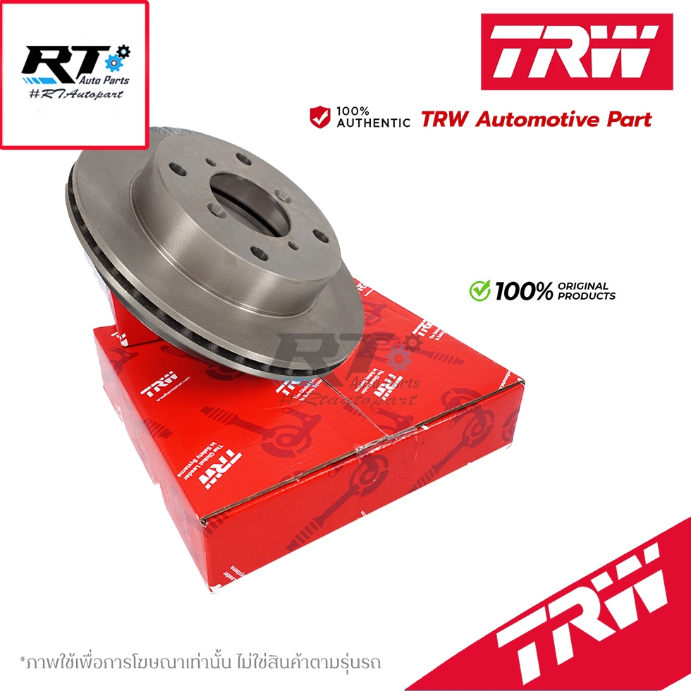 TRW จานดิสเบรคหลัง Honda Accord G7 2.4 ปี03-07 / จานดิสเบรค จานเบรค ...