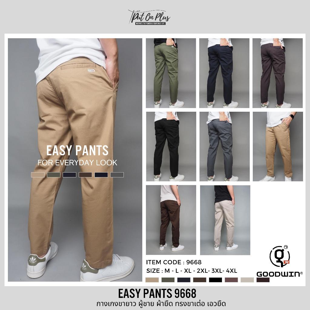 ⚡GW⚡9668 กางเกงขายาว ผู้ชาย ผ้ายืด ทรงขาเต่อ เอวยืด มีเชือกผูก ยาว 37 ...