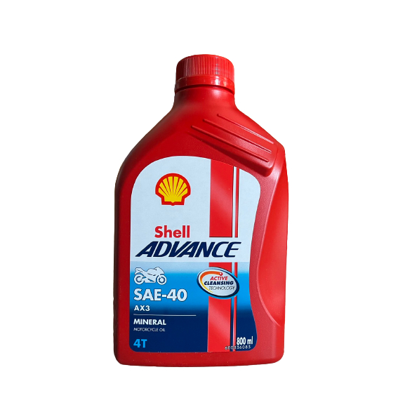 น้ำมันเครื่อง 4 จังหวะ SHELL ADVANCE SAE40 | Shopee Thailand