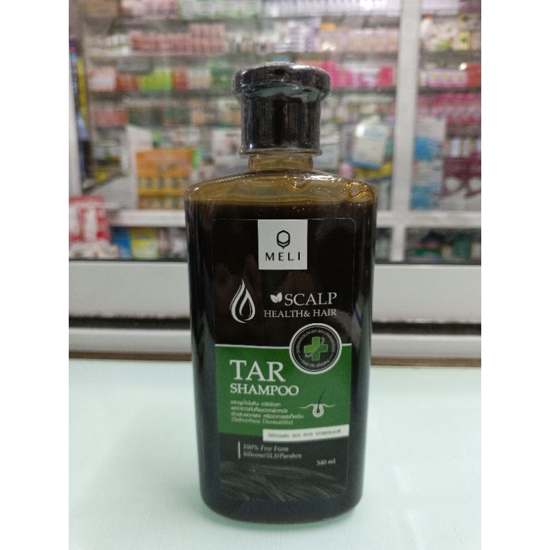 Meli tar shampoo เมลลี่ แชมพูน้ำมันดิน หนังศรีษะอักเสบ รังแค 340ml ...