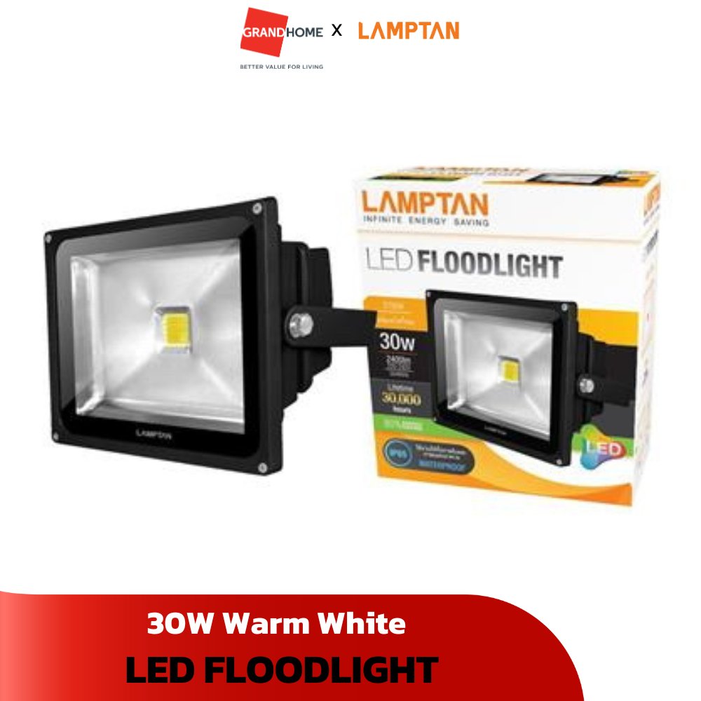 ฟลัดไลท์ LAMPTAN LED FLOODLIGHT 10W 30W Daylight แสงขาว , Warm White แสงเหลือง Downlight ...