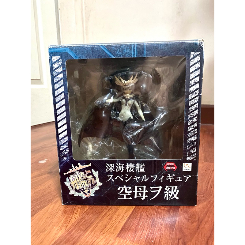 Kantai Collection: Kancolle: Aircraft Carrier Wo-Class Abyssal Fleet ...