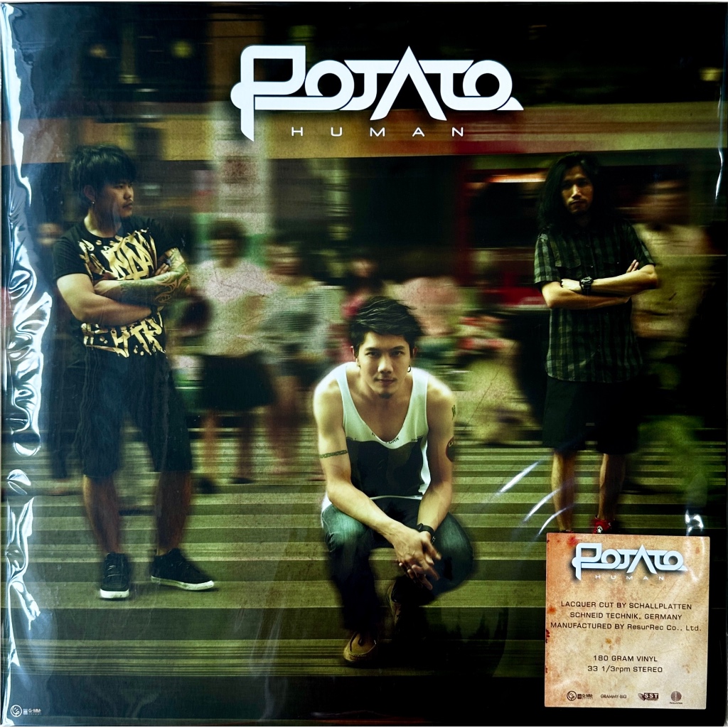 Potato - HUMAN (White Vinyl) | Shopee Thailand