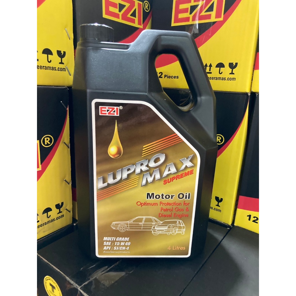 น้ำมันเครื่อง EZI Lupro Max Supreme Multi Grade สำหรับเครื่องยนต์เบนซิน และดีเซลทุกชนิด | Shopee ...