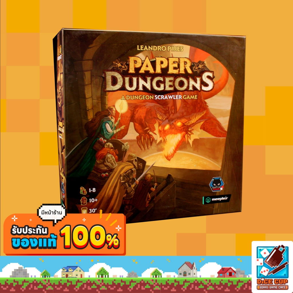 [ของแท้] Paper Dungeons: A Dungeon Scrawler Board Game | Shopee Thailand