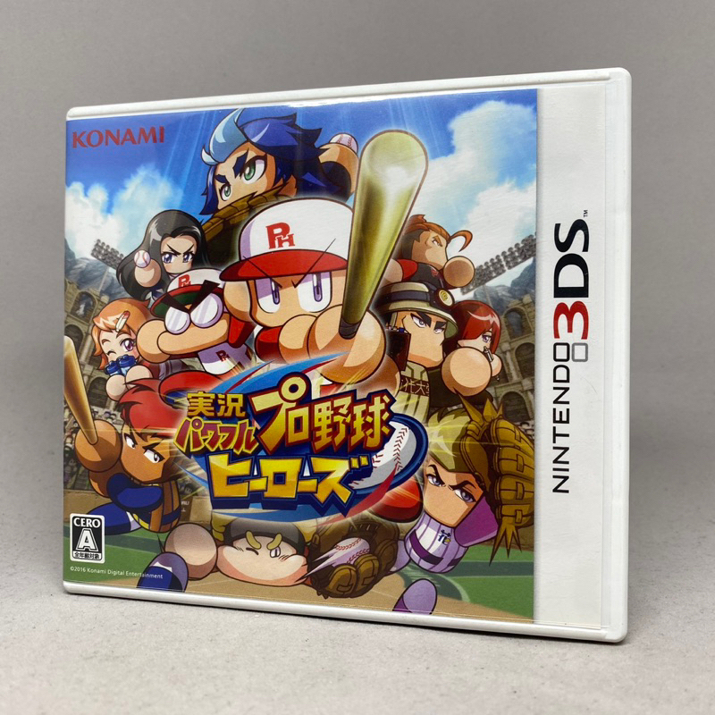 eBaseball Jikkyou Powerful Professional Baseball Heroes (3DS ...