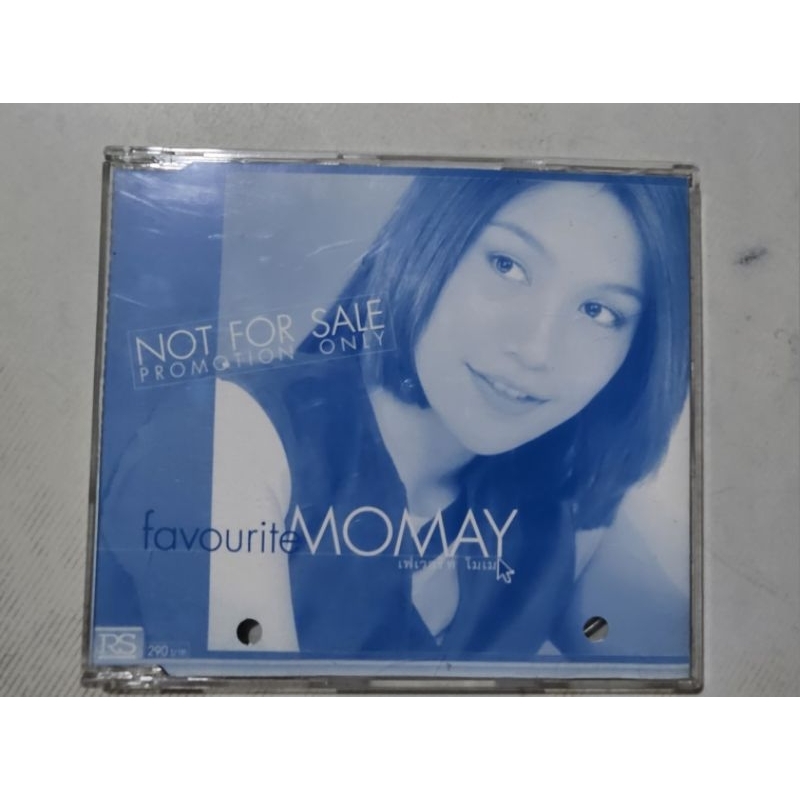 Momay โมเม อัลบั้ม Favourite Momay | Shopee Thailand