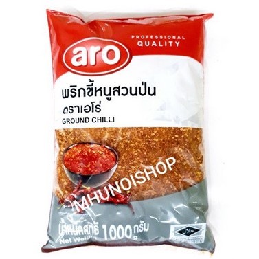 พริกขี้หนูสวนป่น พริกป่น ตราเอโร่ ขนาด 1,000 กรัม/ 1kg Ground Chilli ...