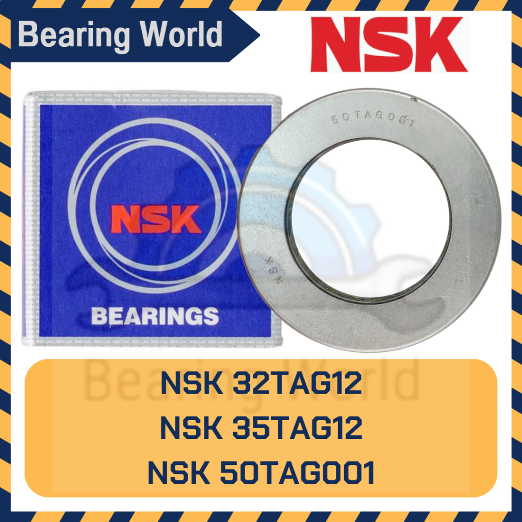 NSK 35TAG12 NSK 32TAG12 NSK 50TAG001ลูกปืนรับน้ำหนัก ลูกปืนสลักเพลาหน้า ...