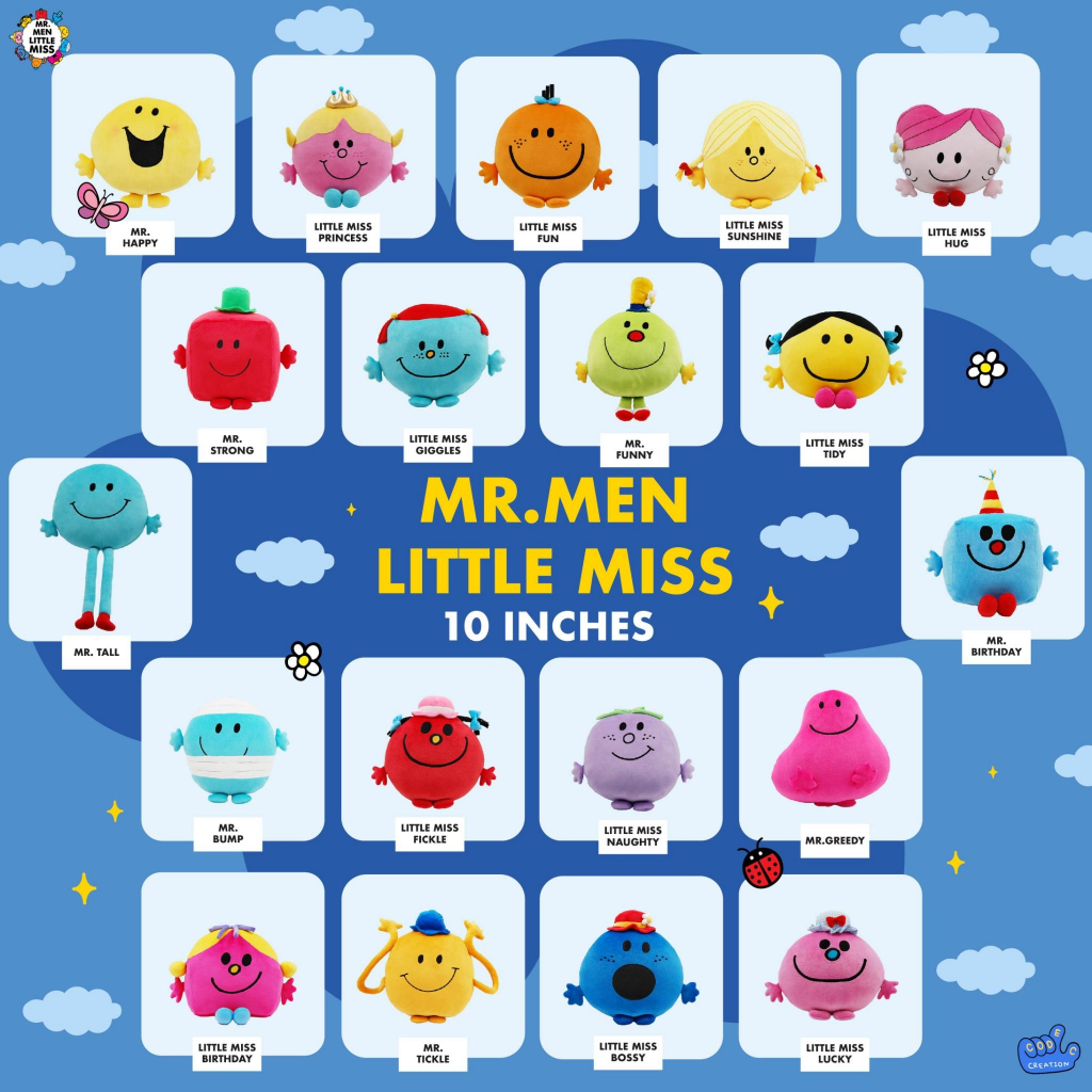 ตุ๊กตา ขนาด 10 นิ้ว Mr.men and little miss | Shopee Thailand