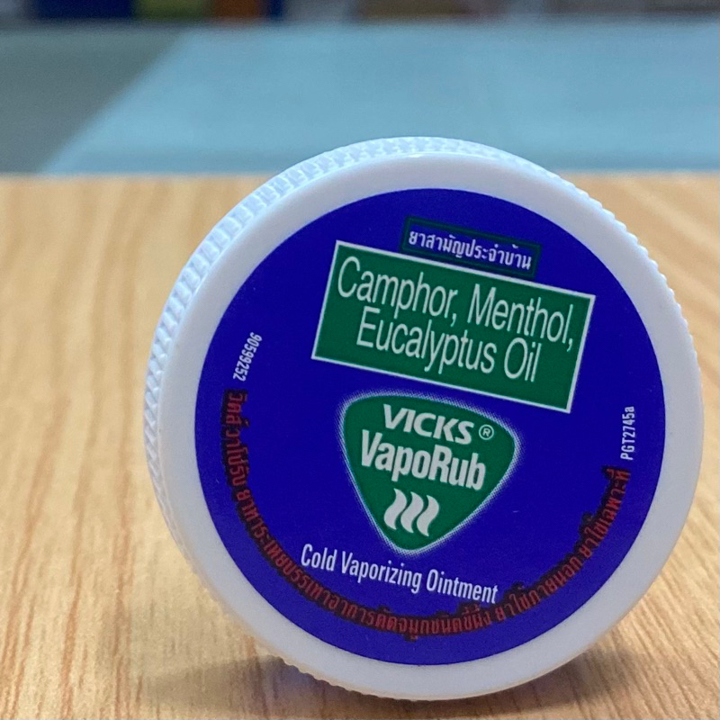 Vick VapoRub วิคส์ วาโปรับ ขนาด 5g 10g 25g 50g บรรเทาอาการคัดจมูก ...