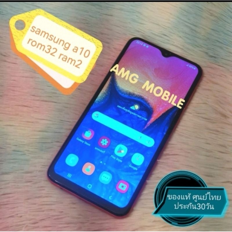 Ss A10 สีกรม แท้มือ2 สภาพสวย พร้อมใช้ รอม32 แรม2 | Shopee Thailand